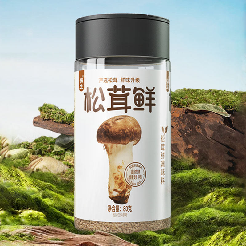 Free shipping jiaxian matsutake fresh light meal seasoning powder: zero ...