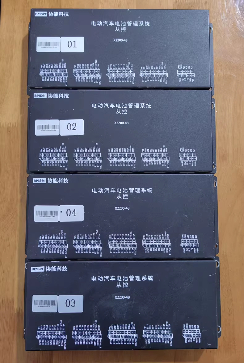 拆机实测协能科技X2200-48电池管理系统从控模块，性能爆表还是翻车？-电子书手写笔-淘宝好物网