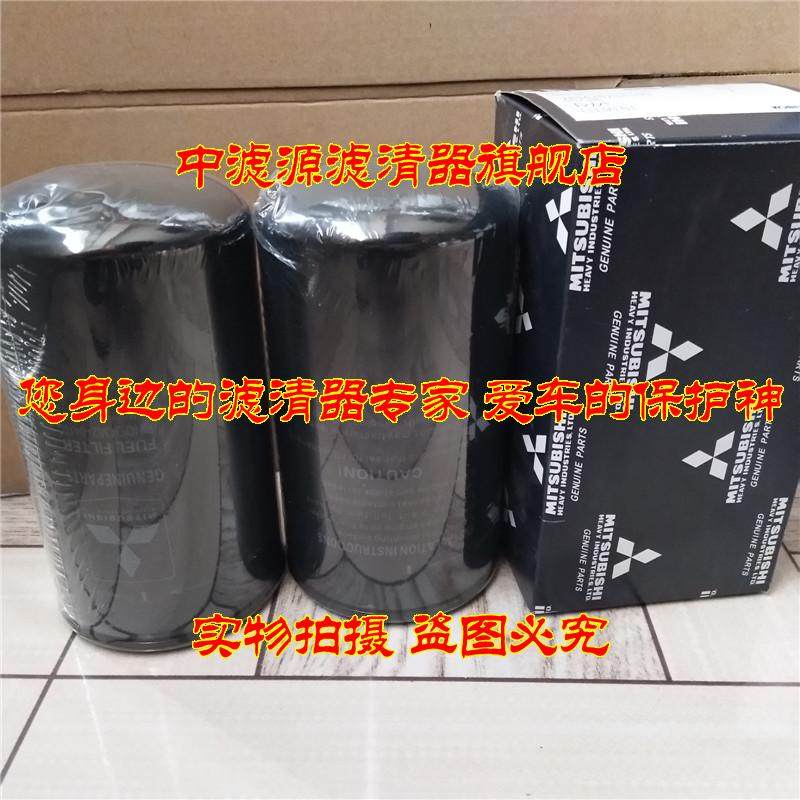 神钢SK130-8/140-8柴油滤芯VA3436204100滤清器挖掘机34362-04100