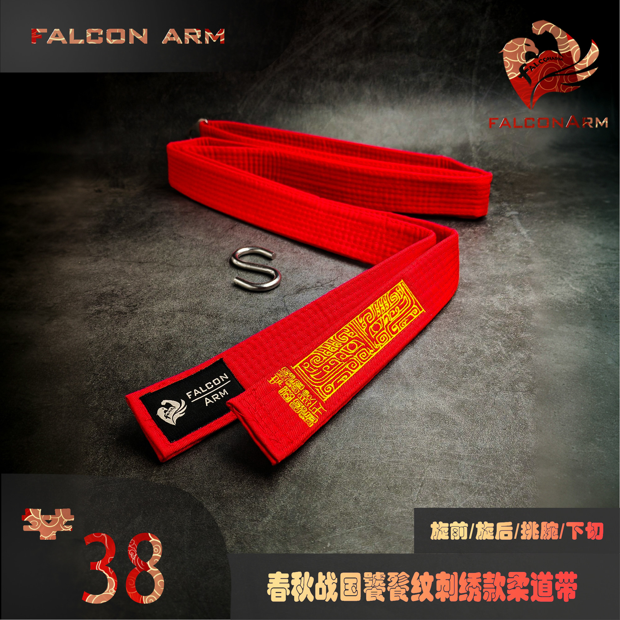 A must buy for 25 years! falcon arm wind-powered wrist strength belt ...