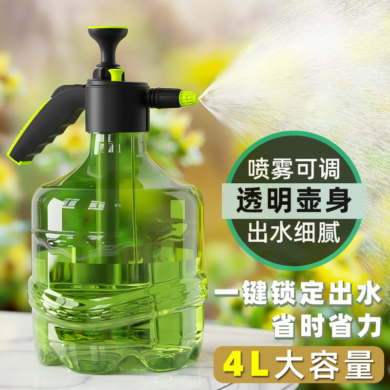 义乌淘园艺用品