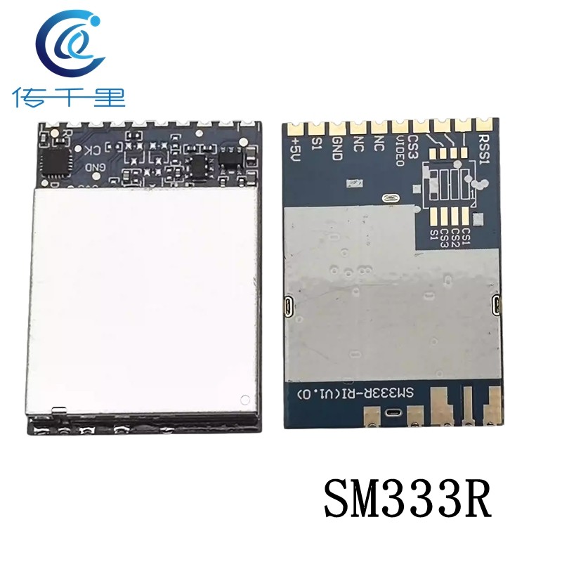 25年超火FPV图传接收机推荐！SM333R 3.3G 16CH超强灵敏度+RSSI信号检测，无人机玩家闭眼入？-无人机-淘宝好物网