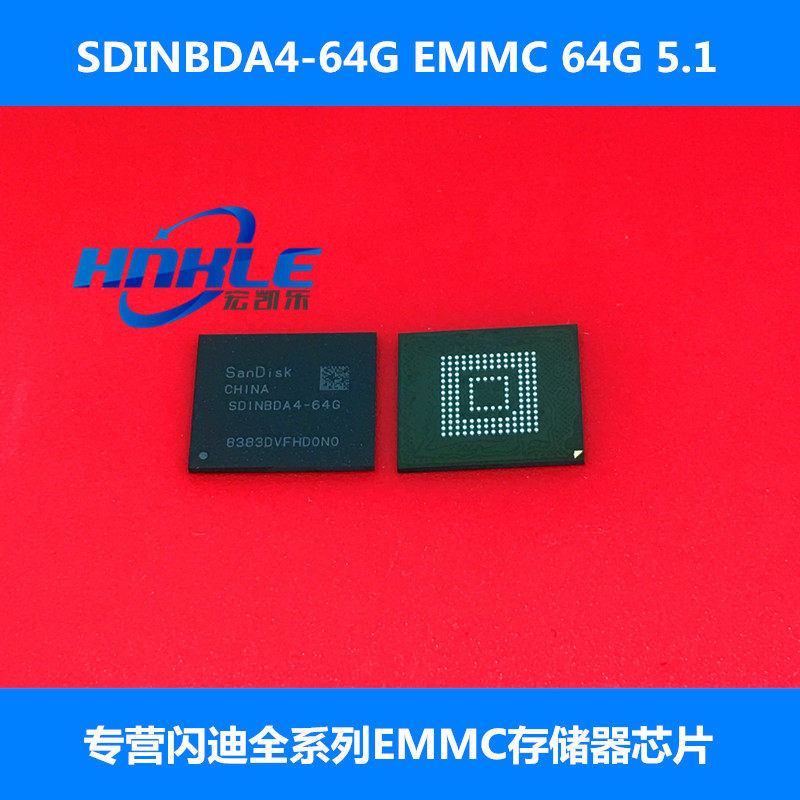 SDINADF4-64G SDINBDA4-64G Original 64G EMMC 5 1 Memory chip BGA153