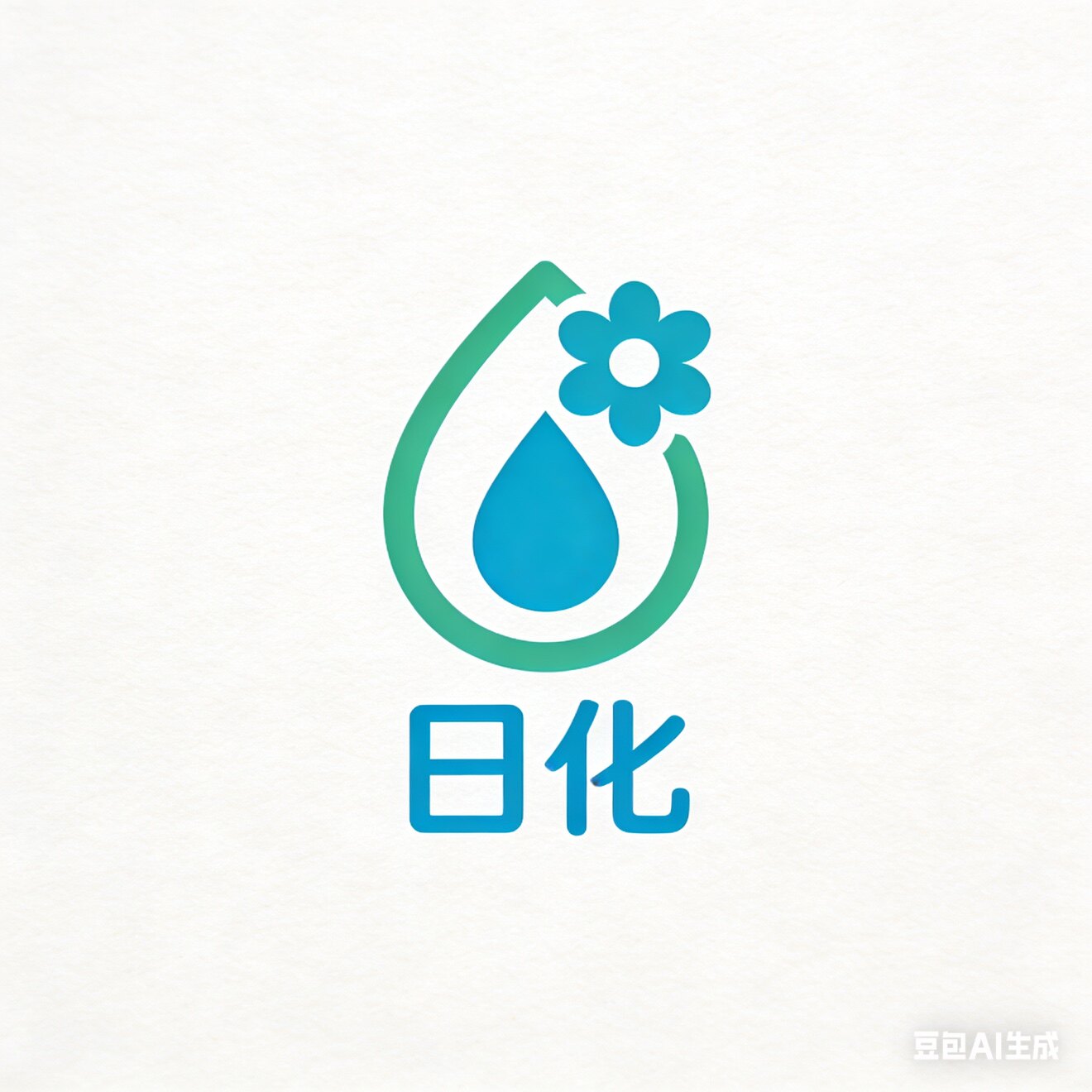高端日化定制