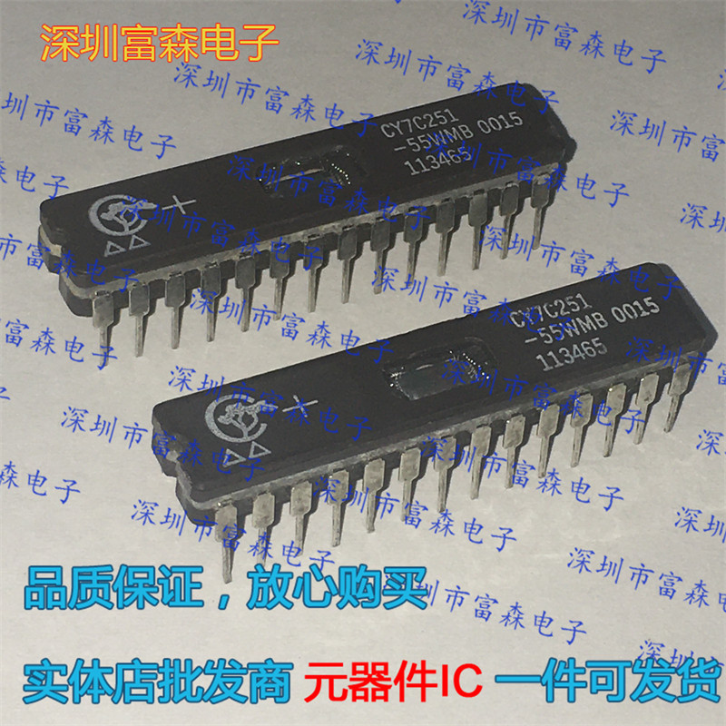 CY7C291A-35WC可编程CY7C291A-35WMB内存CY7C251-55WMB芯片存储IC