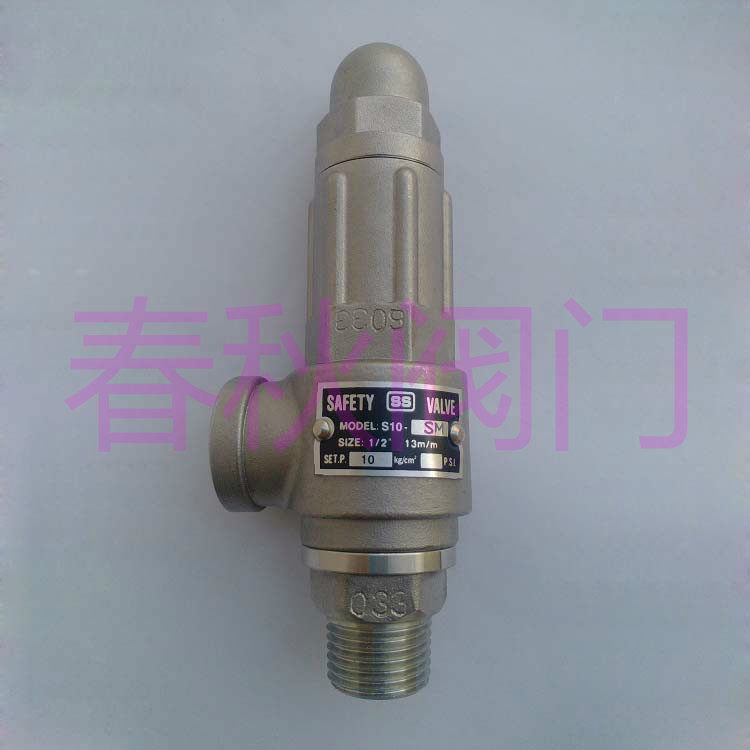 [USD 342.77] Taiwan SS Brand Stainless Steel Safety Valve S10-SM ...