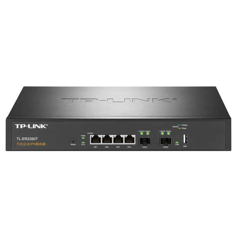 TP-LINK TL-ER2260T 10 Gigabit VPN Quad Core Router 10 Gigabit SFP Fiber ...