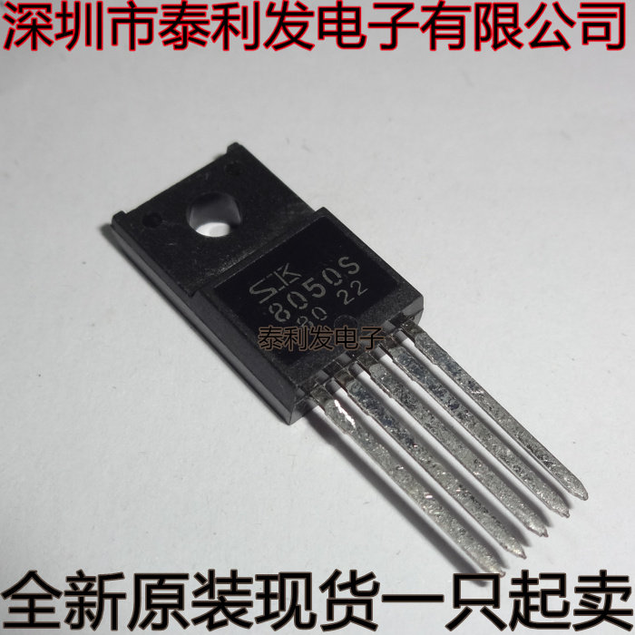 進口 SI-8050S SK8050S 8050S TO220F 全新原裝現貨一隻起賣ic