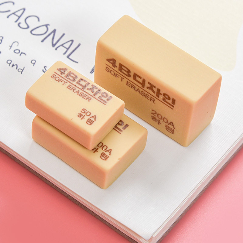 [USD 4.62] Eraser elementary school students clean 4B eraser elephant ...