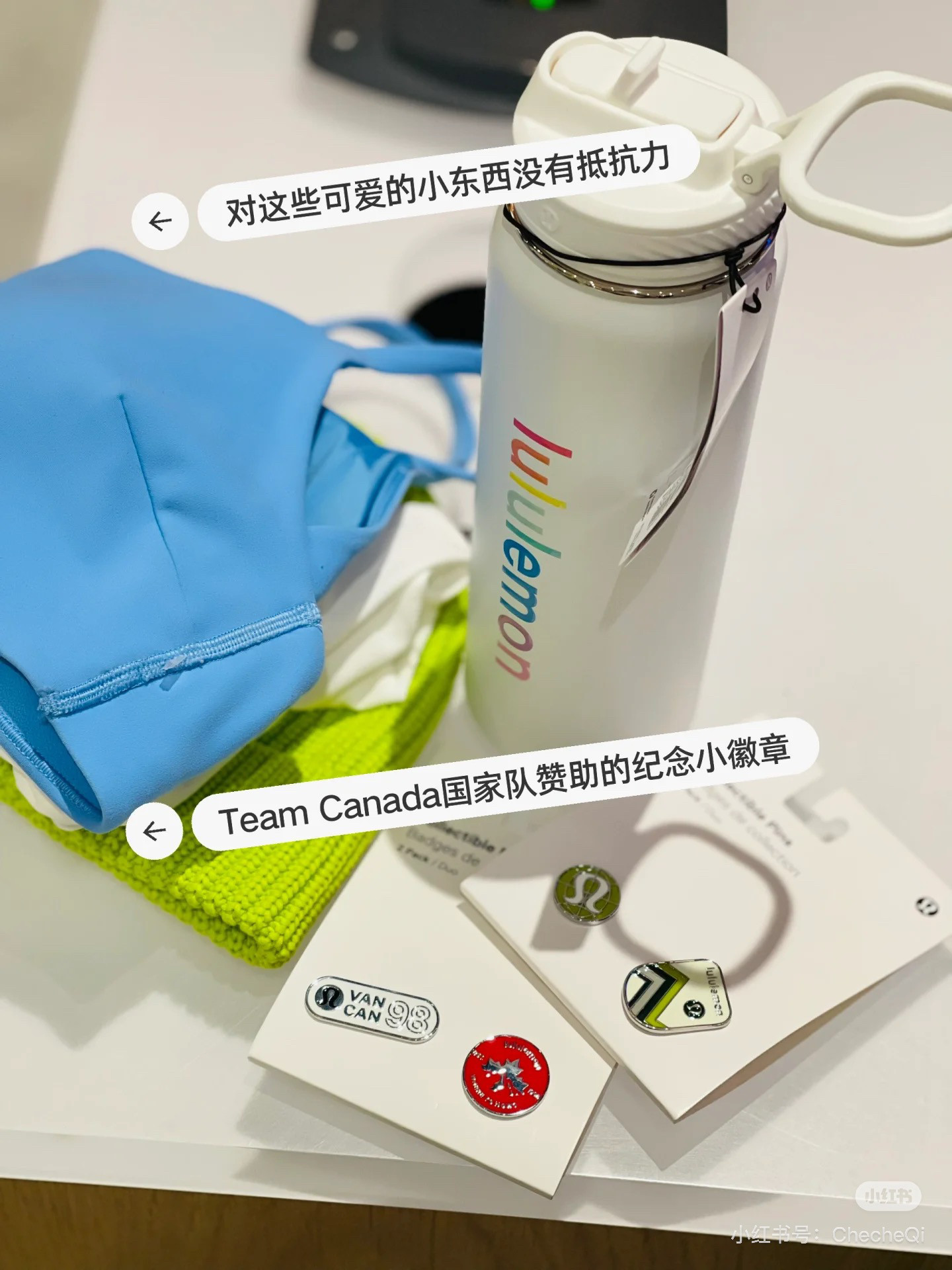 Lululemon纪念章胸针瑜伽扣Collectible Pins：时尚与健身的完美融合！-瑜伽垫捆绑带-淘宝好物网