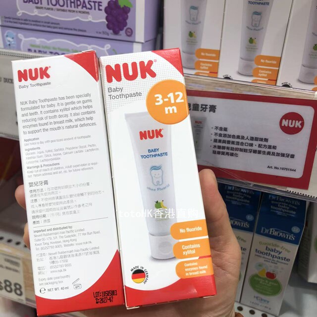 Directly from hong kong: nuk fluoride-free toothpaste for toddlers ...