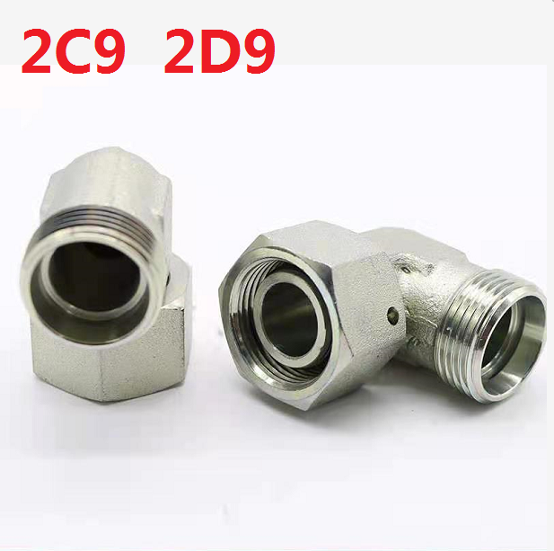 24度锥卡套活螺母液压转换接头内外螺纹直角弯头 2C9 2D9 2C4 2D4
