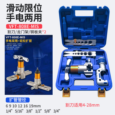 [USD 23.38] Flying over eccentric amplifier VFT-808-MIS copper tube ...