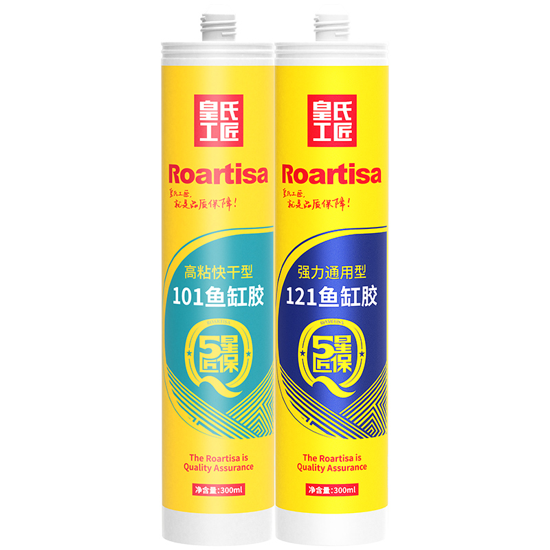 [USD 14.23] Fish tank glue large fish tank special transparent glass glue strong leakage ...