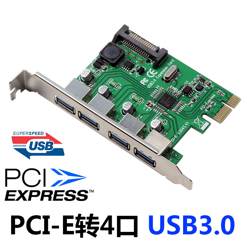 Need to upgrade your computer asap? check out this pci-e 3.0 to 4-port ...