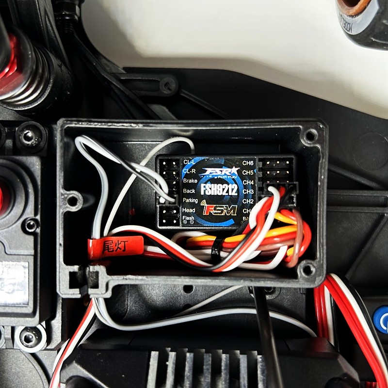 FSR 1/7MODEL DT RC Brushless Electric Gyro Sports Car 8s 140km/h RTR ...