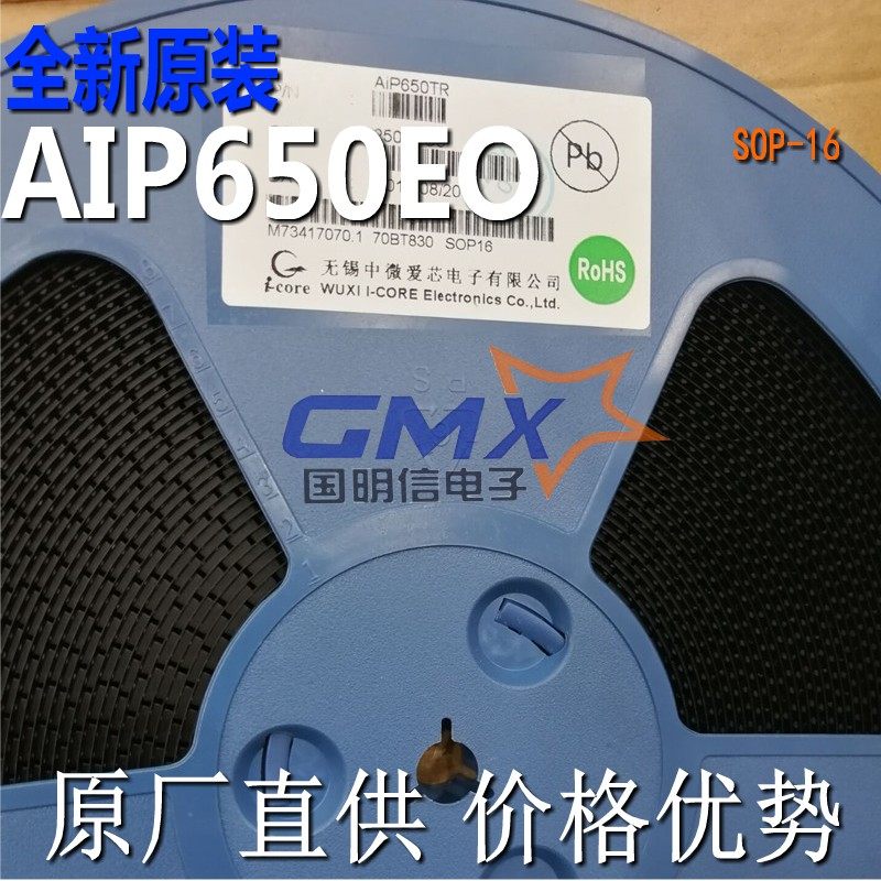 AIP650EO SOP-16 LED driver control IC Glow tube display and TM1650 ...