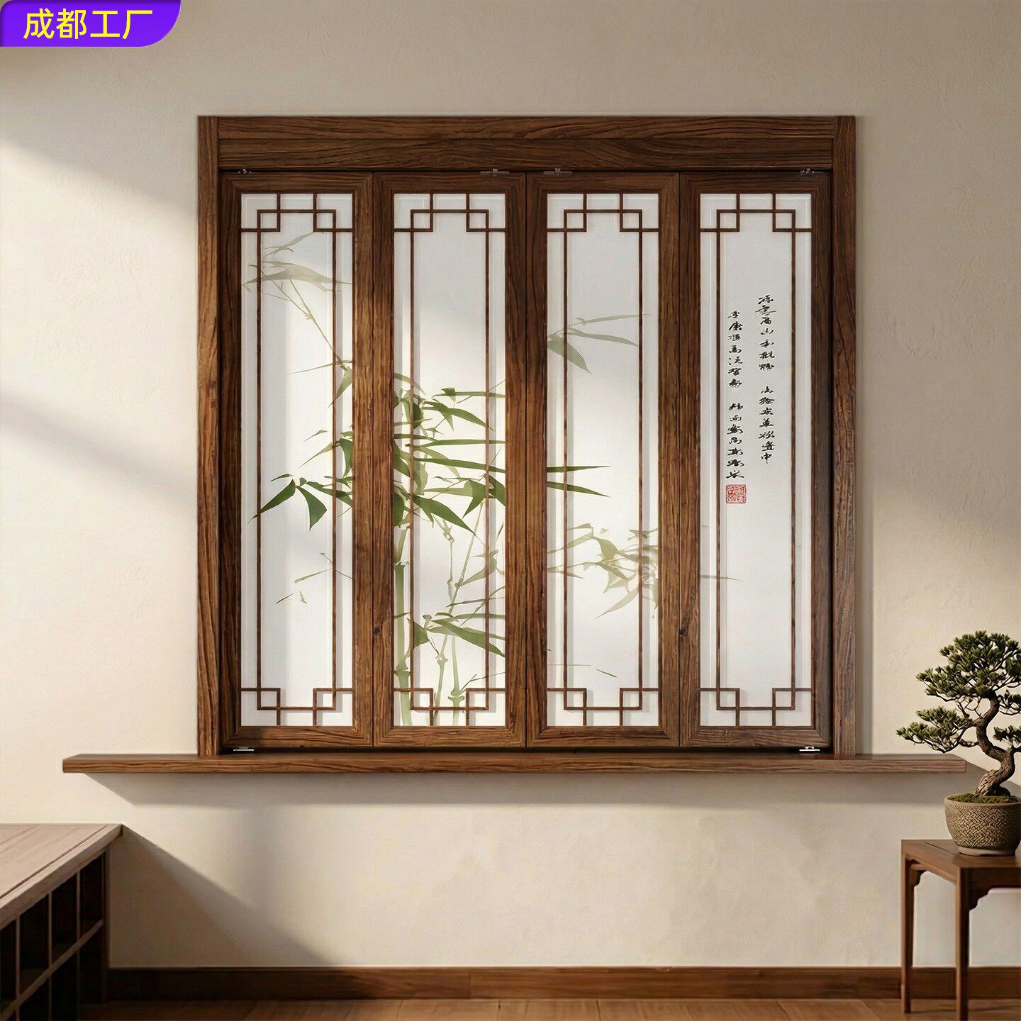 成都实木门窗定制厂