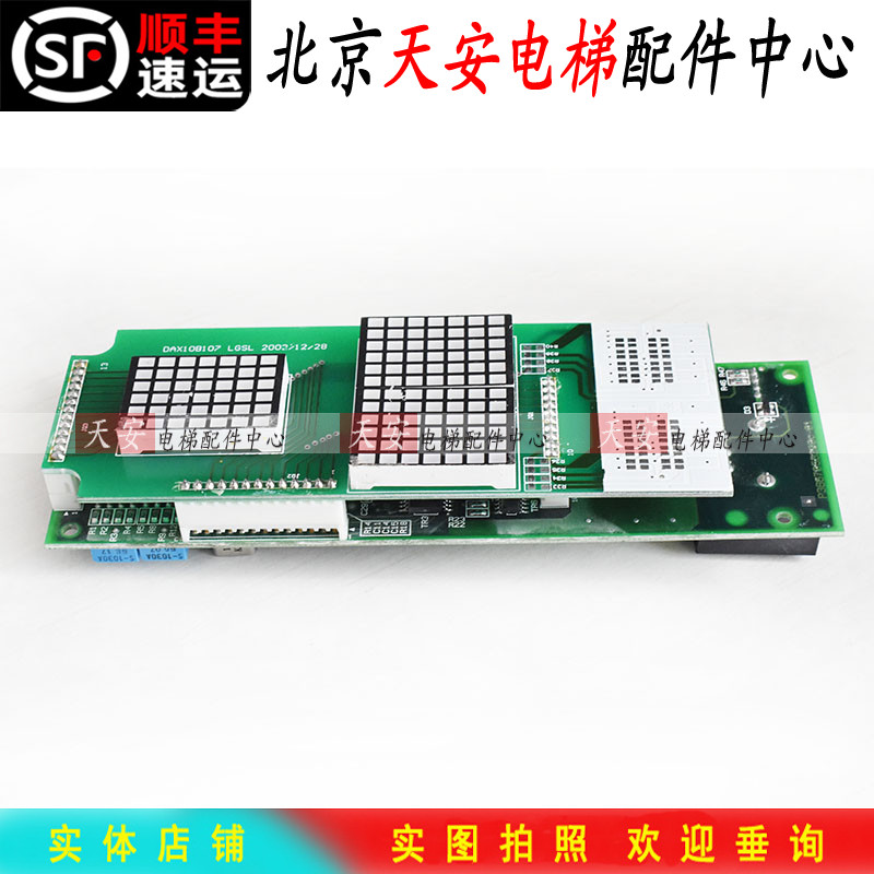 现货searzall Booker Dax Torch Attachment Pro：厨房里的火焰艺术大师🔥-布艺蛋糕-淘宝百科网