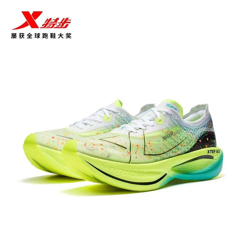特步跑鞋160x2.0：一款专业运动装备详解-特步-淘宝百科网