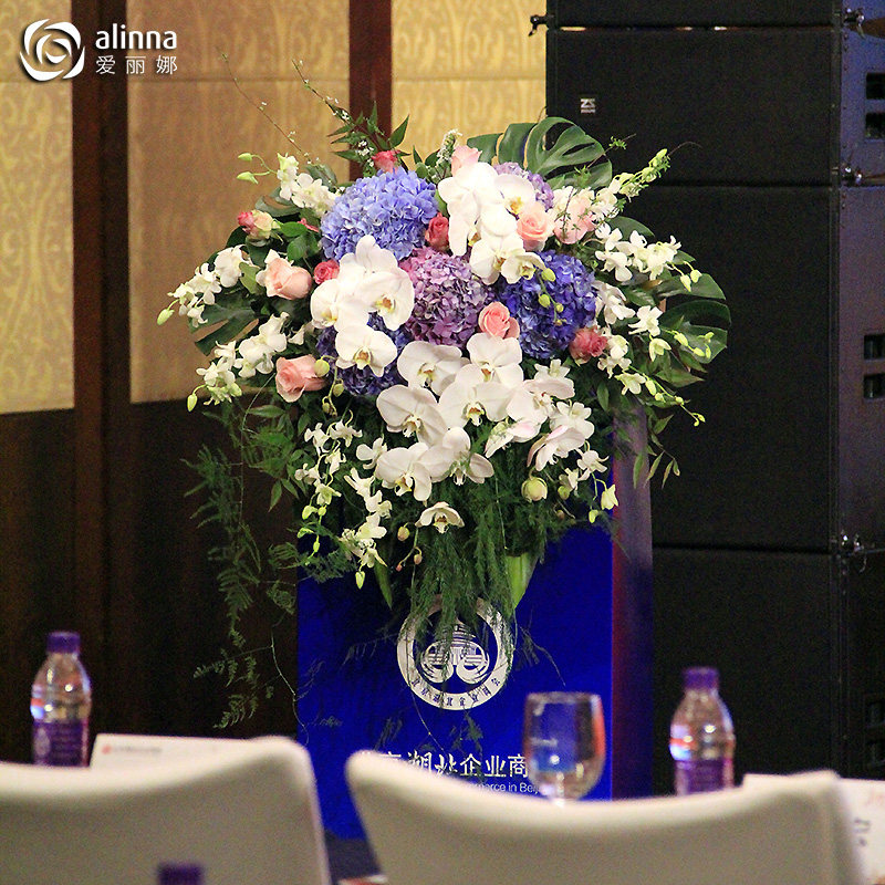 [USD 62.27] Beijing Podium Flower Podium Flower Conference Room Table ...