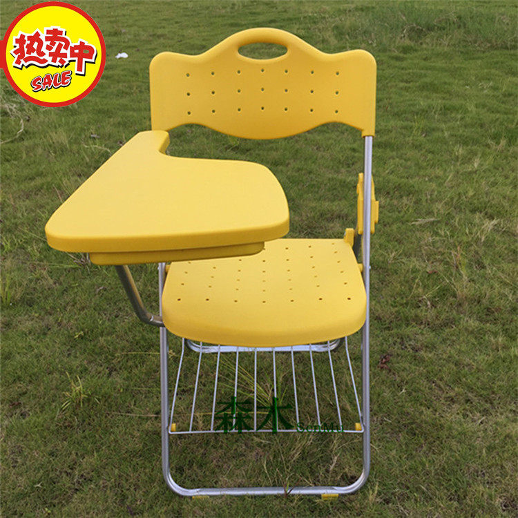 Training chair with writing board small table breathable folding ...