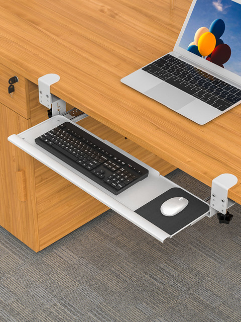 Keyboard tray, punch-free drawer tray under the table, computer desktop ...
