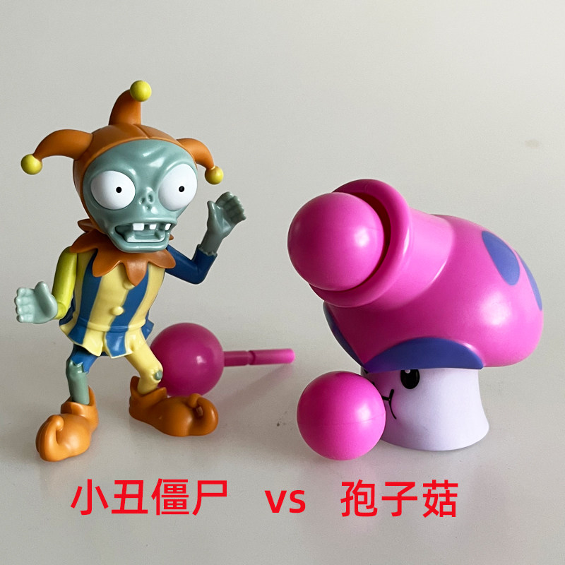 Authentic plants vs. zombies wind-up battle toy 🎉 Clownfish vs. spore ...