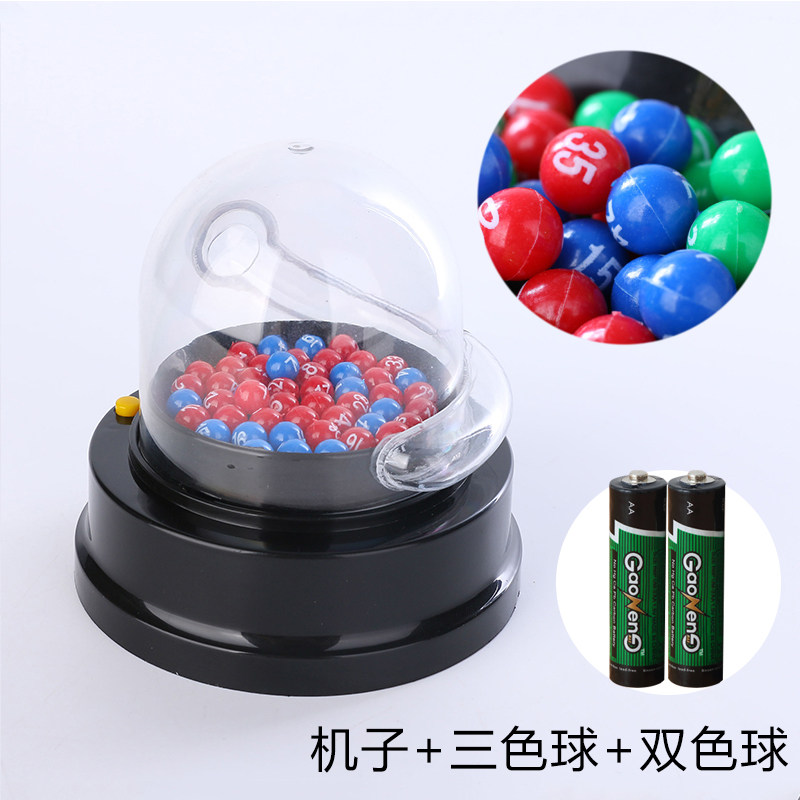 [USD 8.53] Double color ball machine Lottery machine Number selector ...