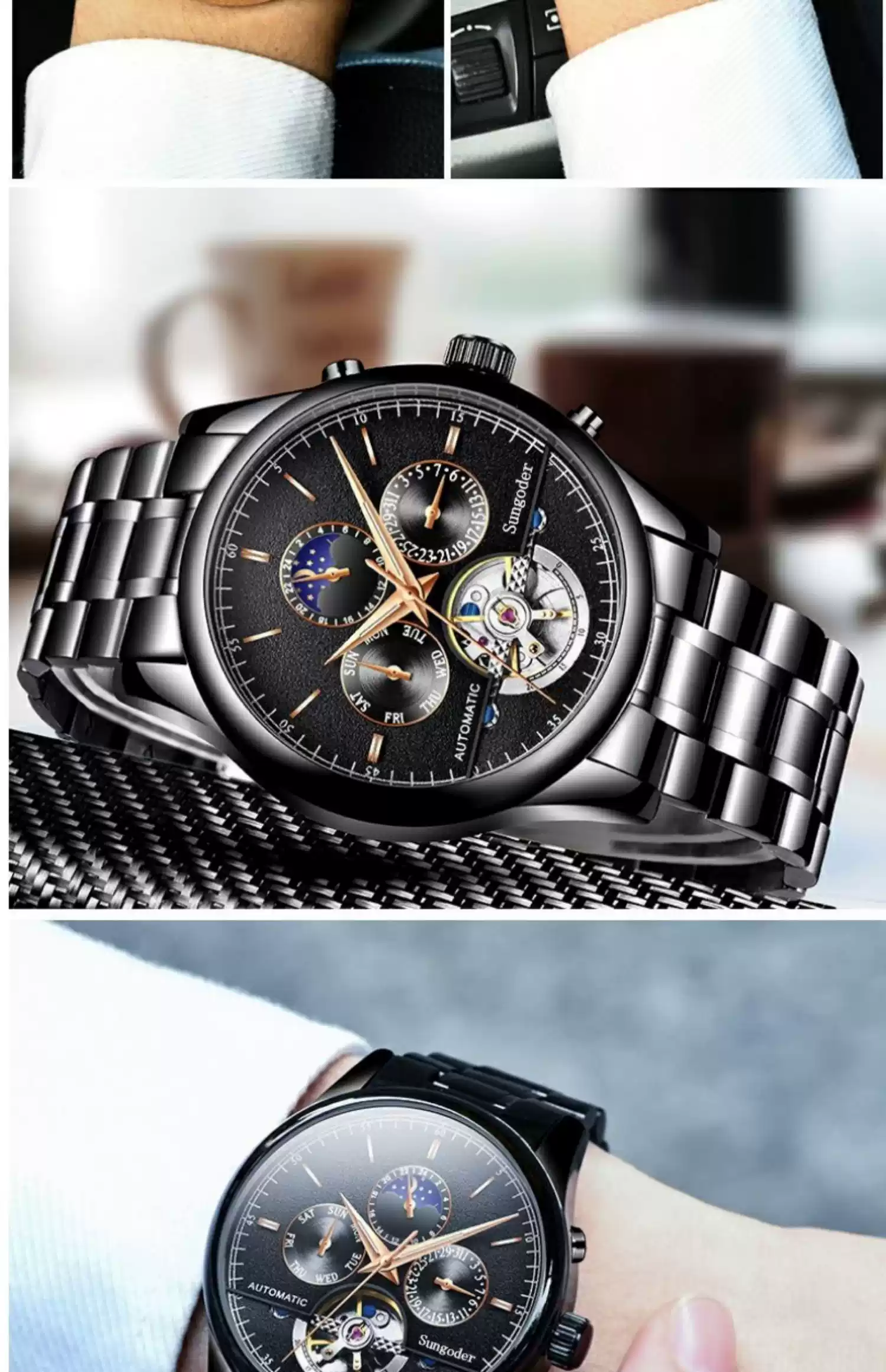 Sungoder/萨提亚全自动机械男表日月星辰陀飞轮镂空夜光防水手表