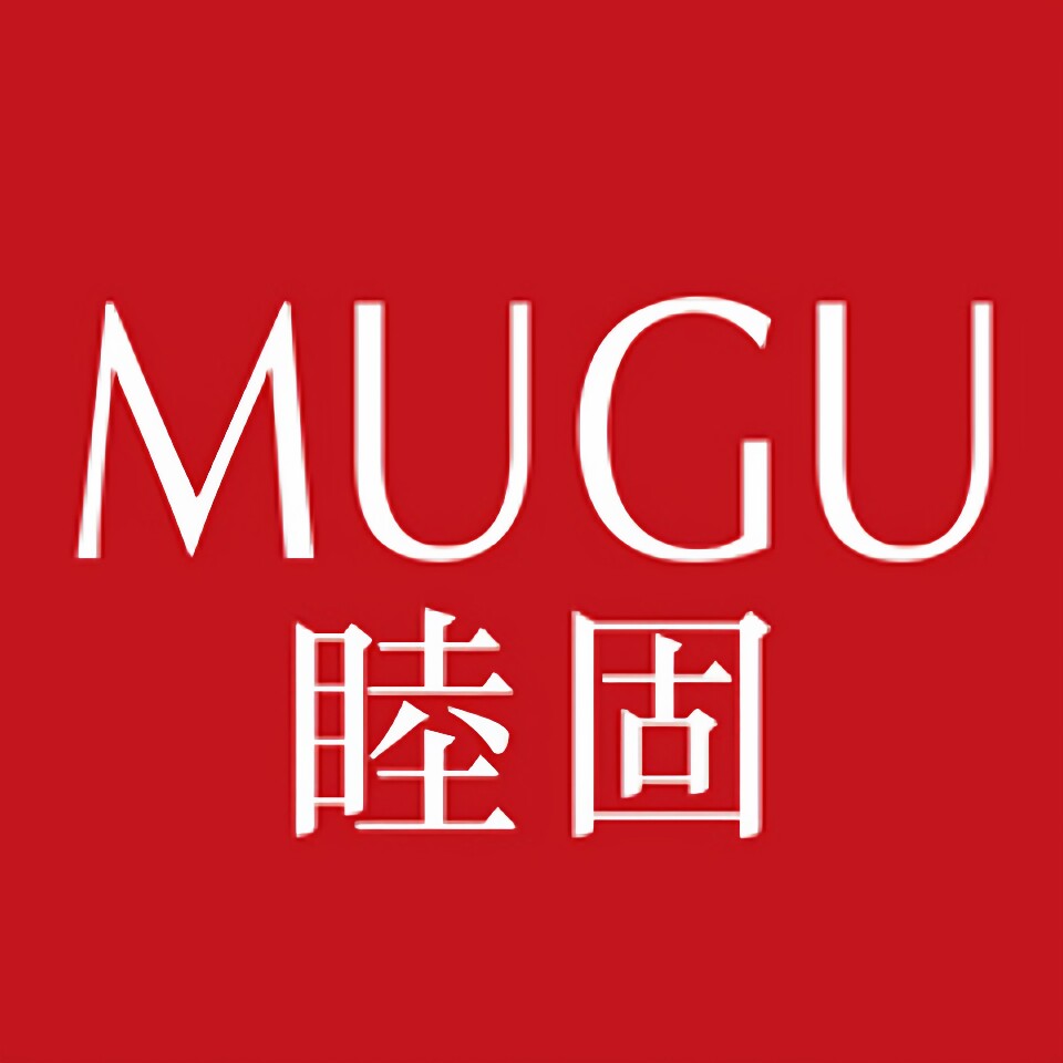 睦固家居日用小商品