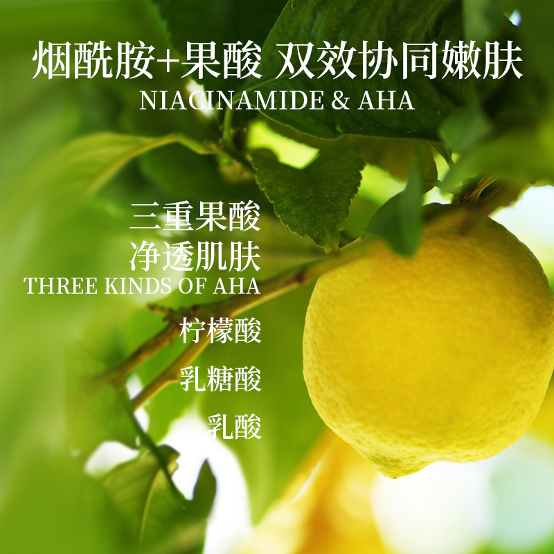 ilisya厘雅樱花甜香身体滋润磨砂膏：🌸告别干燥，迎接水嫩肌肤的秘密武器！🌟-身体磨砂-淘宝好物网