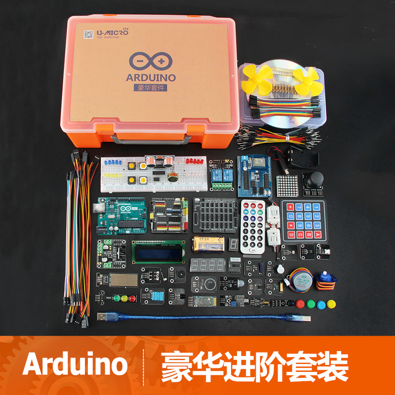 Купить Серия Arduino Ардуино Делюкс комплект ООН R3 развития борту комплект обучения для Arduino