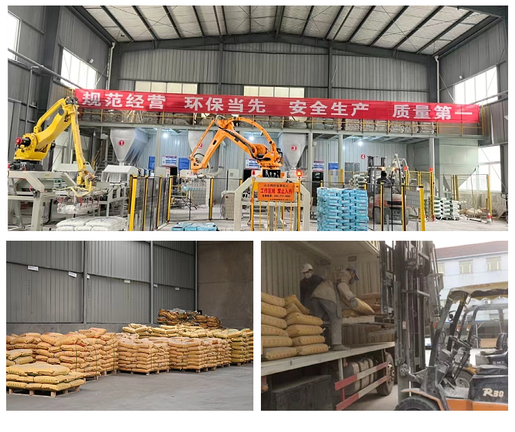 广东地区供应普通硅酸盐PO42.5水泥家用水泥砌筑水泥大学实验水泥-阿里巴巴