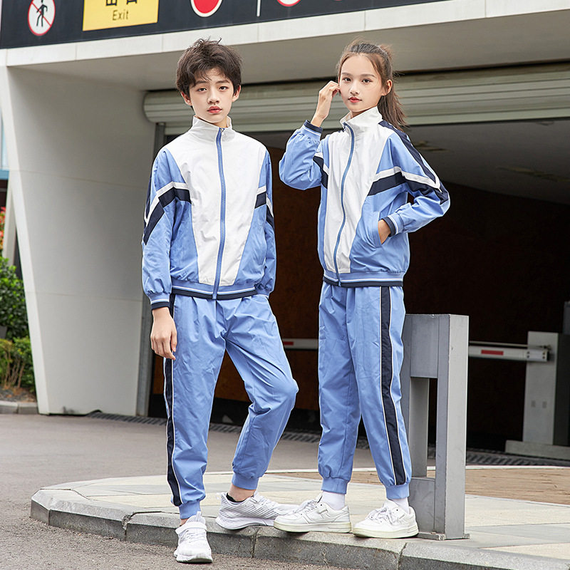 Kindergarten garden uniform autumn children's school uniform suit ...