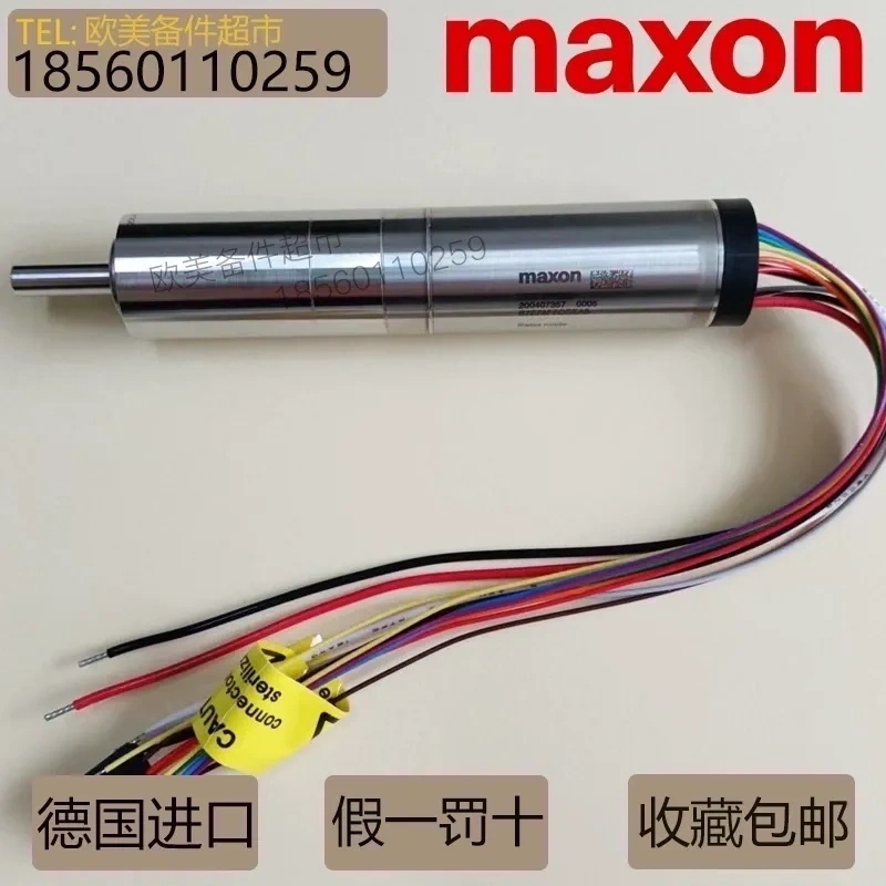 MAXON EC-MAX22 EC-4POLE EC-I FLAT MOTOR ECX-SPEED马克森电机