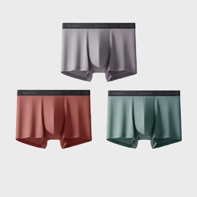 蕉下男士莫代尔内裤透气抑菌