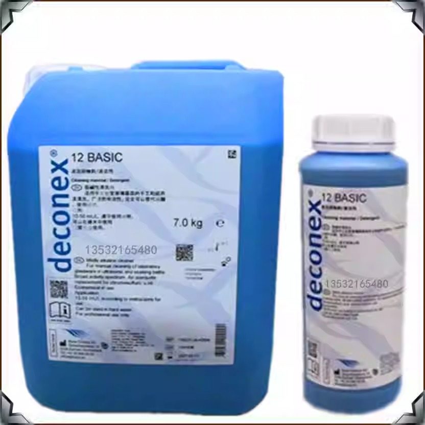 Borer Deconex 12 BASIC，实验室清洁神器？🌟深度解析-其他清洗耗材-淘宝好物网