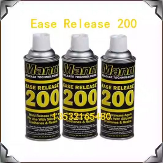 Smooth-On Ease Release 200，模具脱模剂真的这么神？🤔深度测评揭秘--淘宝好物网