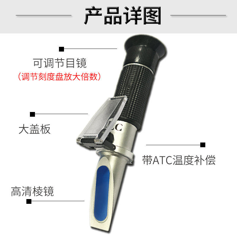 Huazhifu refractometer Cutting fluid concentration meter 0-90 raw ...