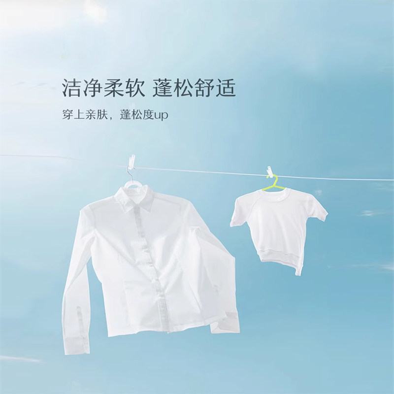 雕牌透明皂242g*10块：青柠香来袭，深层去渍，洗衣新体验！-洗衣皂-淘宝好物网