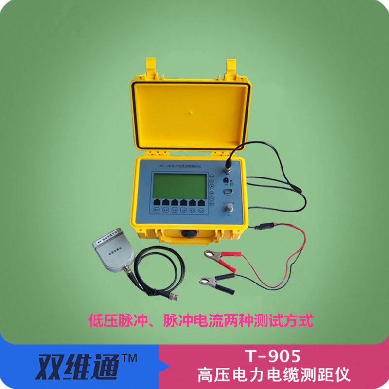 [USD 1418.21] Two-Dimensional PassT-905 High Voltage Power Cable Fault ...