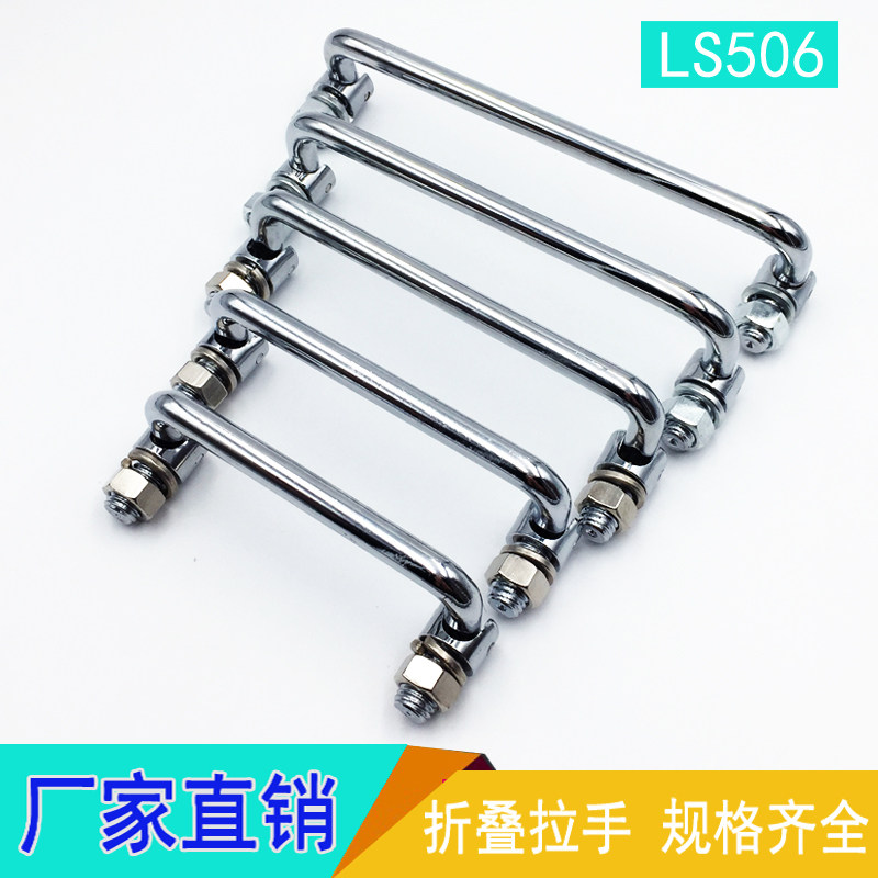 LS506拉手为什么能在工业领域广泛应用？它有哪些独特优势？-特殊用锁-淘宝好物网