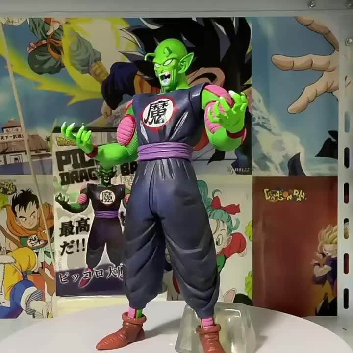 26cm Anime Dbz Piccolo Action Figure King Ichiban Kuji Pvc Collection ...