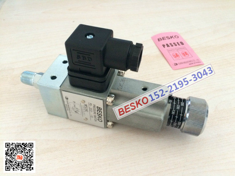 DUKIN BESKO Korea PRESSURE SWITCH pressure switch PS-350-10