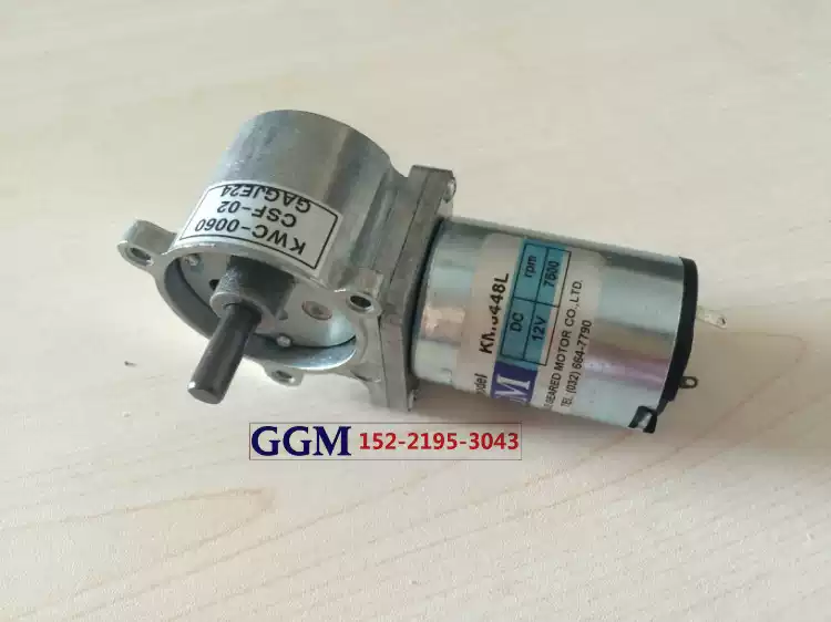 韩国GGM电机KGC-0002/0003/0005/0010/0015/0020/0025/0030/0040