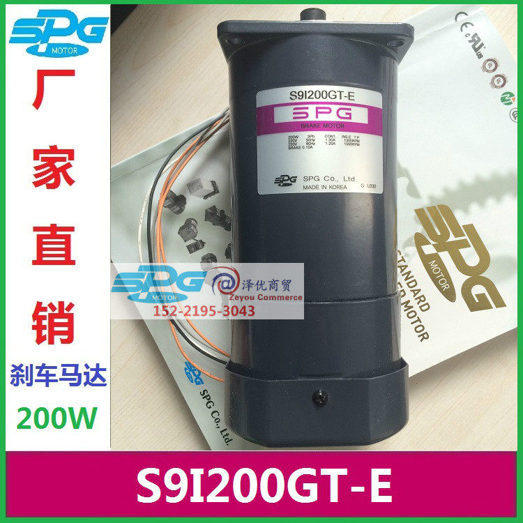 [USD 648.66] S9i200gt-E South Korea SPG motor S9I200GT-ECE imports ...