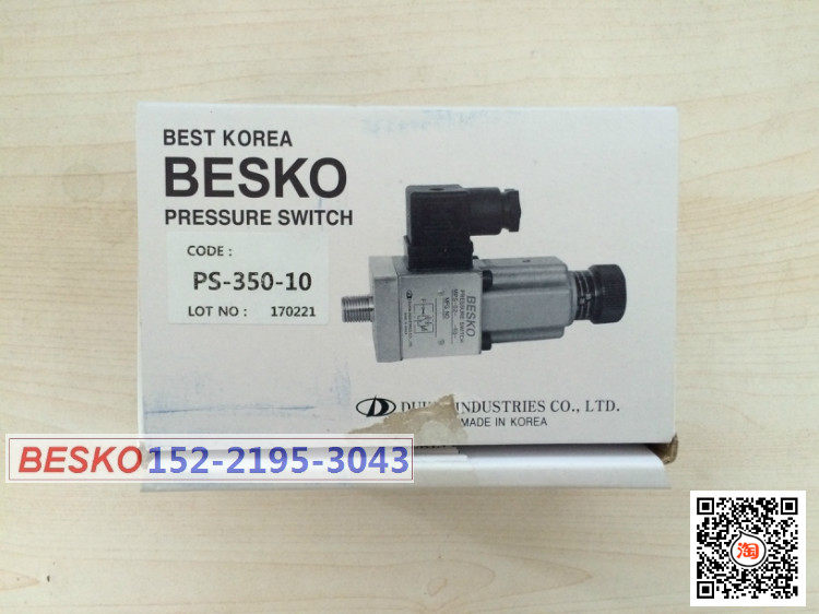 DUKIN BESKO Korea PRESSURE SWITCH pressure switch PS-350-10