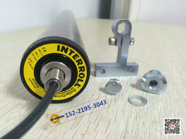 英特诺INTERROLL滚筒EC310电动滚筒RollerDrive EC100