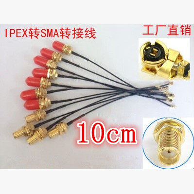 ipex转sma线，无线设备连接的秘密武器？深度解析与推荐-射频器/转换器-淘宝好物网